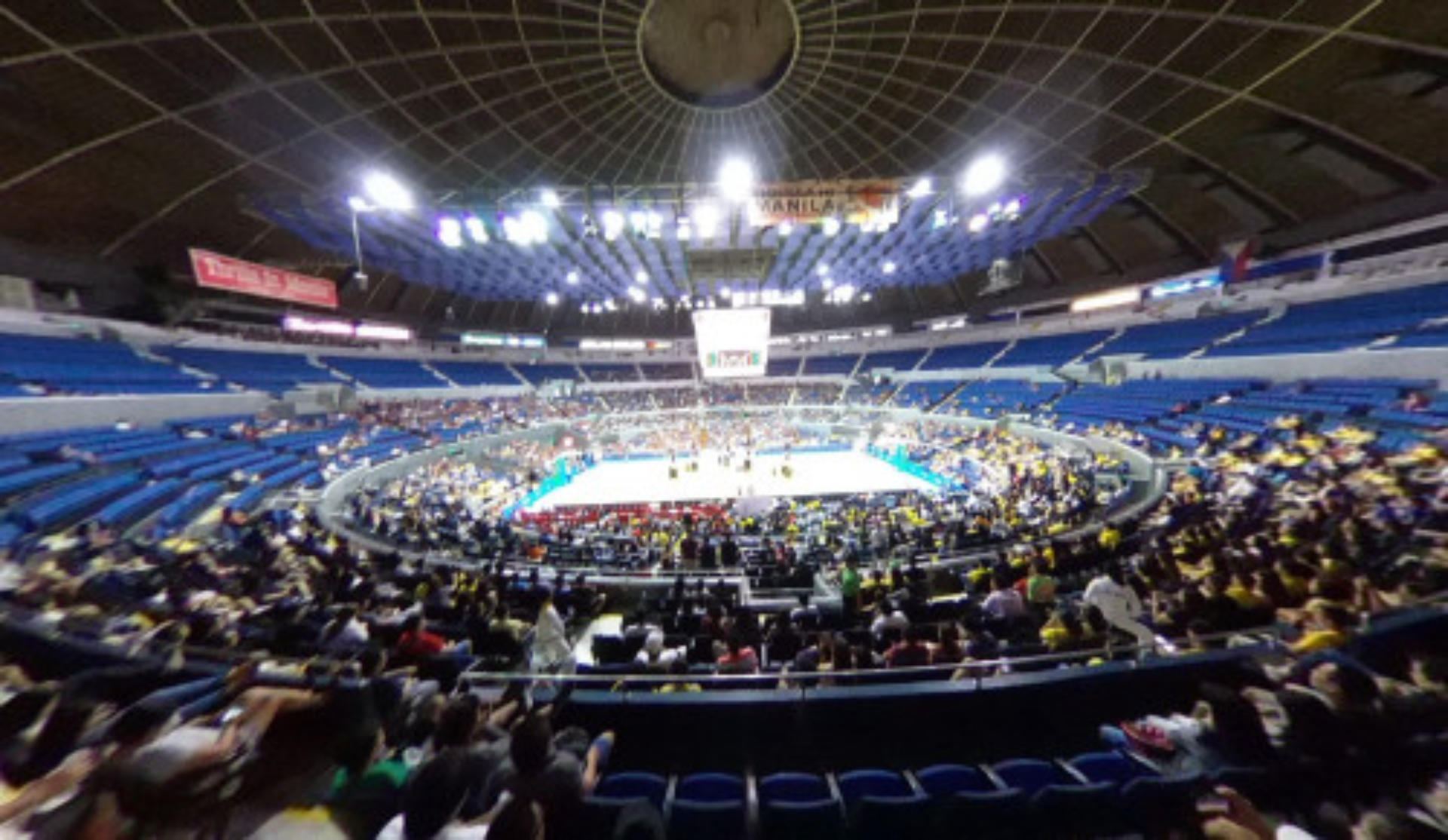 Smart Araneta Coliseum - Araneta Center, Manila